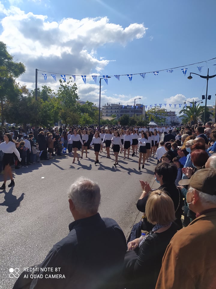 ΠΑΡΕΛΑΣΗ 28ης ΟΚΤΩΒΡΙΟΥ