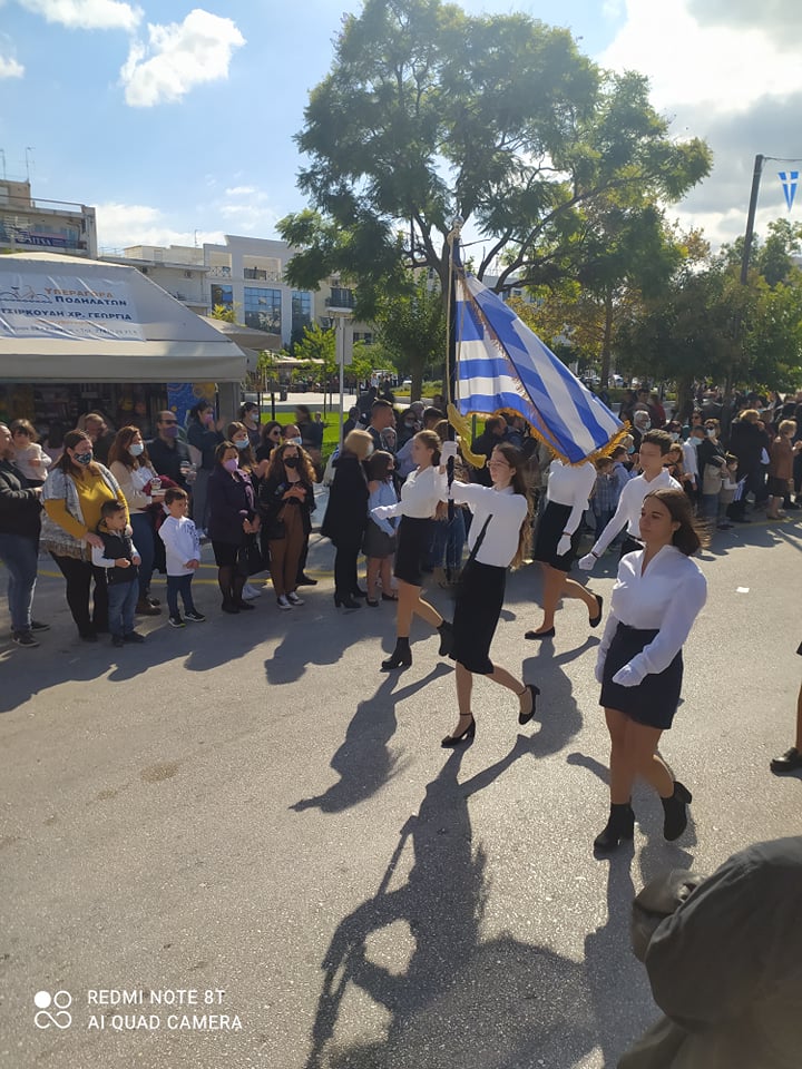 ΠΑΡΕΛΑΣΗ 28ης ΟΚΤΩΒΡΙΟΥ